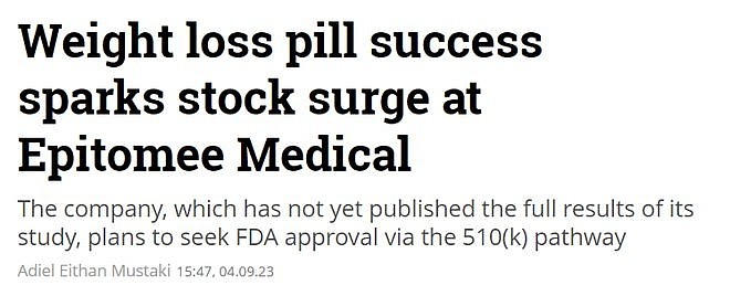 雀巢合作开发的减肥胶囊关键研究成功，拟报上市 9月4日，外媒Calcalistech报道，以色列公司Epitomee Medical与 雀巢 ...