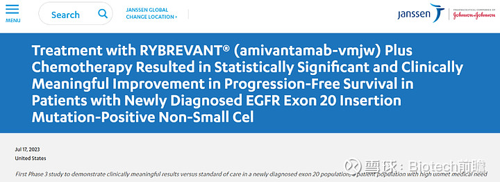 强生EGFR/c-MET双抗两项III期成功，隐忧难解，阿斯利康ADC能否逆袭 EGFR/c-MET双抗组合疗法二线治疗NSCLC III期 ...