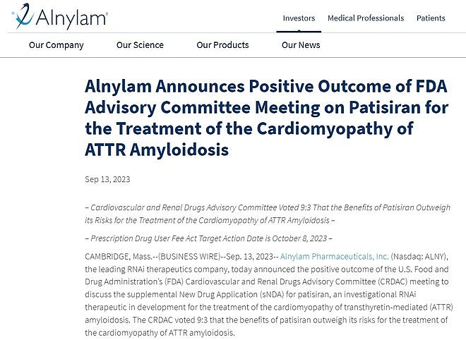 FDA咨询委员会投票支持Alnylam的RNAi疗法 9月13日， 阿里拉姆制药 （Alnylam Pharmaceuticals）公布了 ...