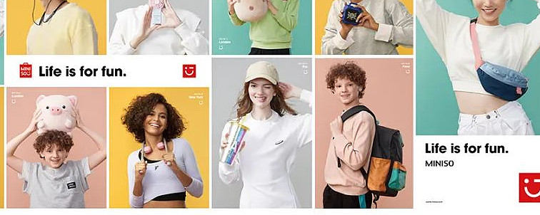 现在能不能追高名创优品？（数据篇） 文章作者 | 王浩楠所属专栏 | 上市公司相关公司 | 名创优品 （MNSO.N，9896.HK）声明 ...