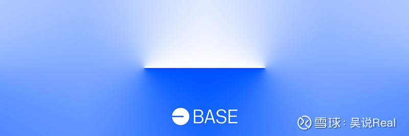 复盘 BASE 链兴起：链上营销或成最好方式 无空投新公链的可能性 作者 | defioasis编辑 | Colin Wu自 7 月末上线以来 ...