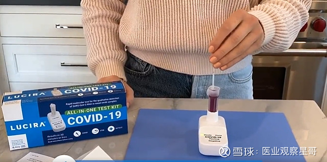 第5家！新冠核酸自测POCT产品获批FDA EUA 有观点，有态度 这是医业观察的第1917-7期文章 来源：IVD工具人 已经有一段时间没有 ...