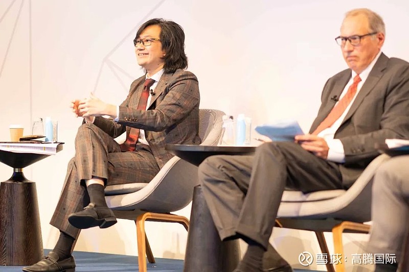Desmond How: Peering Through the Fog of China... GaoTeng's Fixed Income ...