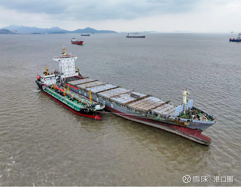全国首单！落地宁波舟山港 10月9日下午，在舟山马峙锚地，加注船“思杰21”轮以“船对船”方式，为 宁波远洋 集装箱船“新明州60”轮加注了 ...
