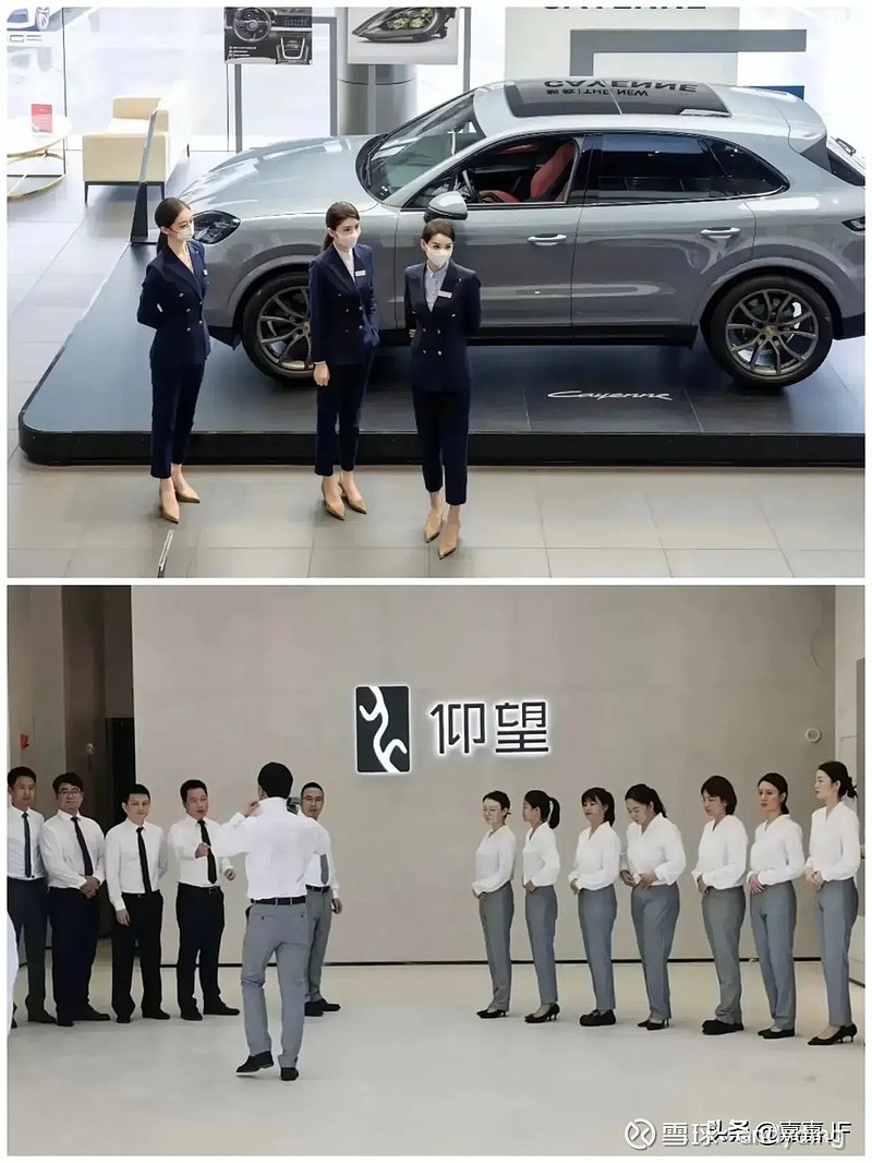 $比亚迪(SZ002594)$ 仰望的4s店选址和装修等硬件设施够逼格了，人员最重要的配套待遇、销售培训一定要跟得上，不... - 雪球