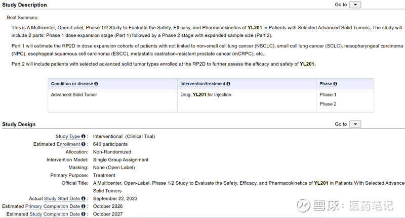 超10亿美元：宜联生物HER3 ADC授权给BioNTech Armstrong 2023年10月12日，苏州宜联生物宣布与 BioNTech ...
