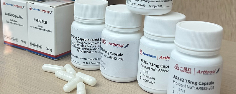 Arthrosi公布痛风药物AR882全球Ⅱb期临床结果：有效性和安全性良好 2023年1月，AR882 IIb 期为全球多中心、为期12周的 ...