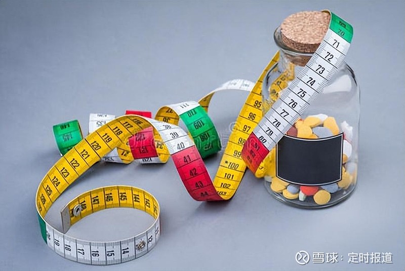 “减肥药”迎万亿风口,第一龙头高瓴资本重仓，有望5至10倍上涨！ 随着减肥药概念的持续火热，国内企业也纷纷布局这一热门赛道，涉及原料药、CXO ...