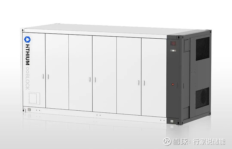 最优解？20尺5MWh储能系统TOP20 5MWh+储能系统时代已经到来。今年，20家各大储能企业相继发布基于314Ah/320Ah大电芯的20尺5MWh储能系统... - 雪球