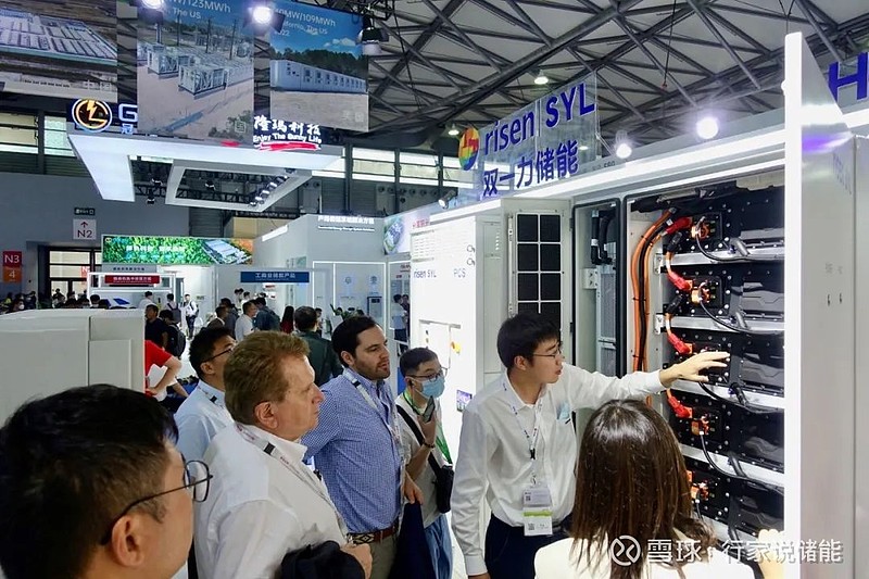最优解？20尺5MWh储能系统TOP20 5MWh+储能系统时代已经到来。今年，20家各大储能企业相继发布基于314Ah/320Ah大电芯的20尺5MWh储能系统... - 雪球