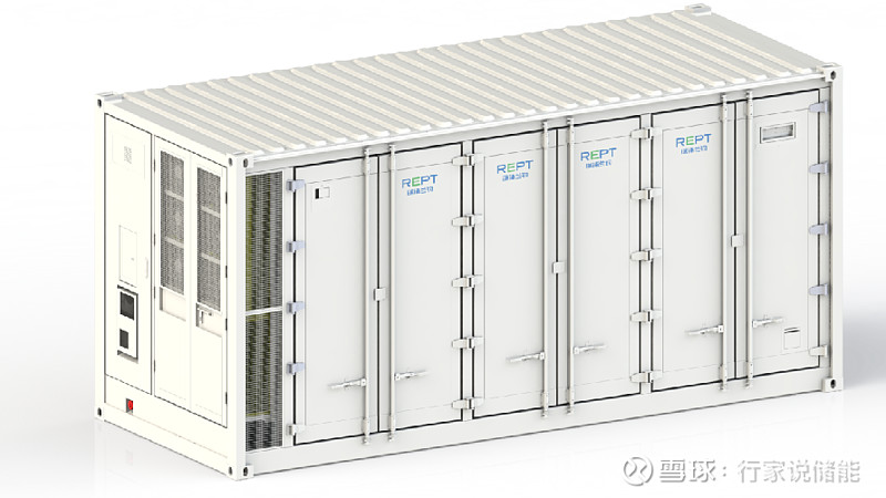 最优解？20尺5MWh储能系统TOP20 5MWh+储能系统时代已经到来。今年，20家各大储能企业相继发布基于314Ah/320Ah大电芯的20尺5MWh储能系统... - 雪球