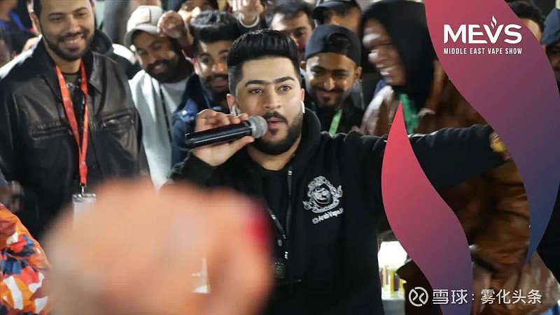 MAZAJ、ARAB VAPE、ELFBAR携手亮相2024巴林国际电子烟展 由Sawa Services Co.主办、驰旸会展作为中国独家 ...