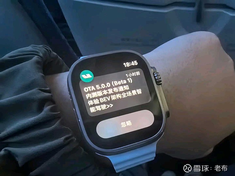 越来越近了？BEV 全称是 Bird's Eye View ，也就是鸟瞰图，是一种用于描述感知到的现实世界的视角... - 雪球