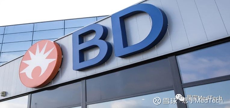 194亿美元！BD公司最新年报 文章来源：思宇MedTech ；编辑：刘昕怡 转载要求：请在文首标明文章来源，可直接转载 2023年11月9日 ...
