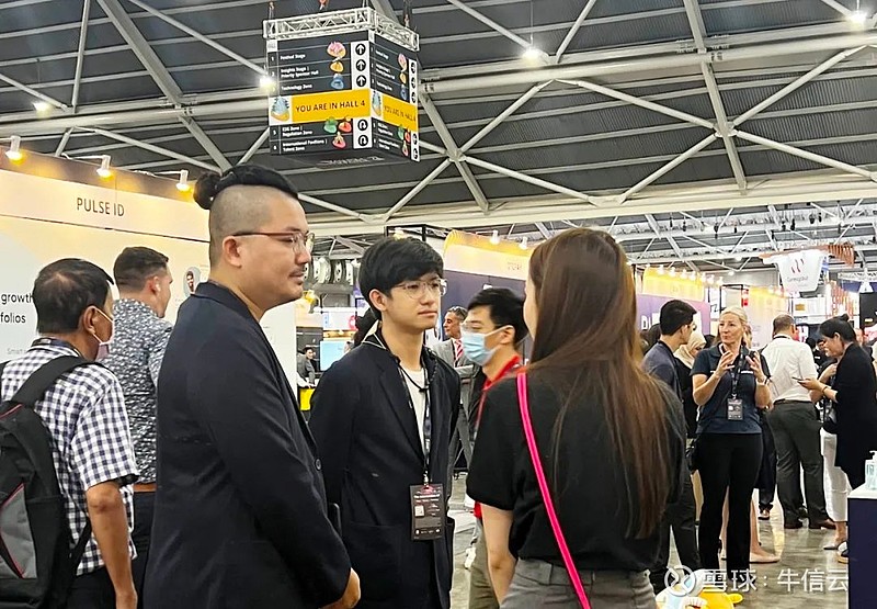 SINGAPORE FINTECH FESTIVAL 2023（SFF）盛大开幕，欢迎莅临牛信云展台交流！ 11月15日（新加坡当地时间 ...