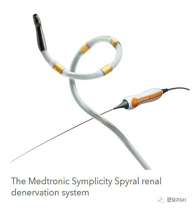 14年坚持，美敦力RDN系统终获批 最新消息， 美敦力 Symplicity Spyral™ RDN系统获得FDA批准了。值得一提的是，距 ...