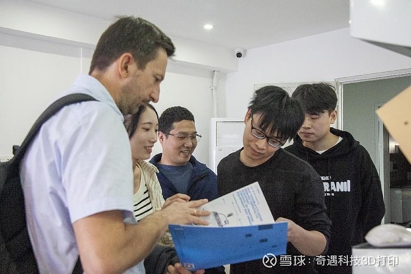 德国柏林大学Prof. Dr. Aleksander Gurlo携研究团队莅临我司参观 2023年11月15日，德国柏林大学Prof. Dr ...