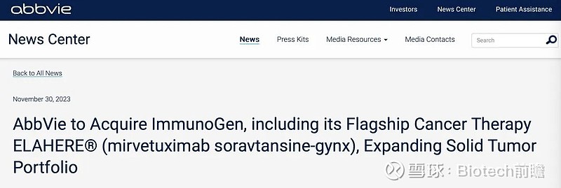 艾伯维将以101亿美元收购IMGN，囊括全球首款FRαADC ——快 讯——2023年11月30日/PRNewswire/-AbbVie股份 ...