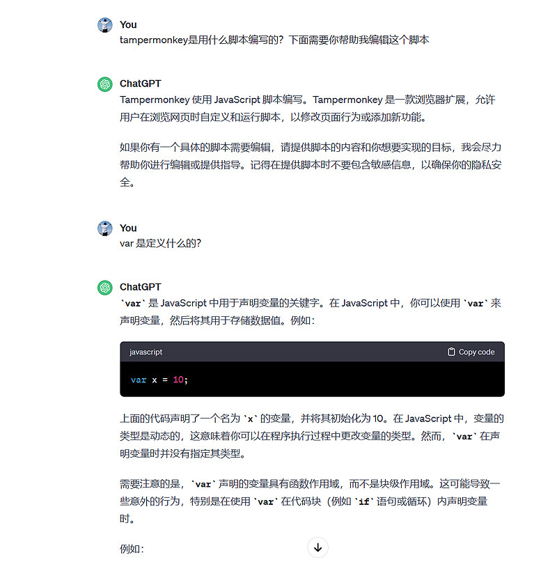 研究助手雪球脚本 无意中发现这个脚本：网页链接{多谢群里的一兄弟@小紫baby 帮忙开发了一个雪球的插件，雪球上浏览股票的时候，会出现 理 ...