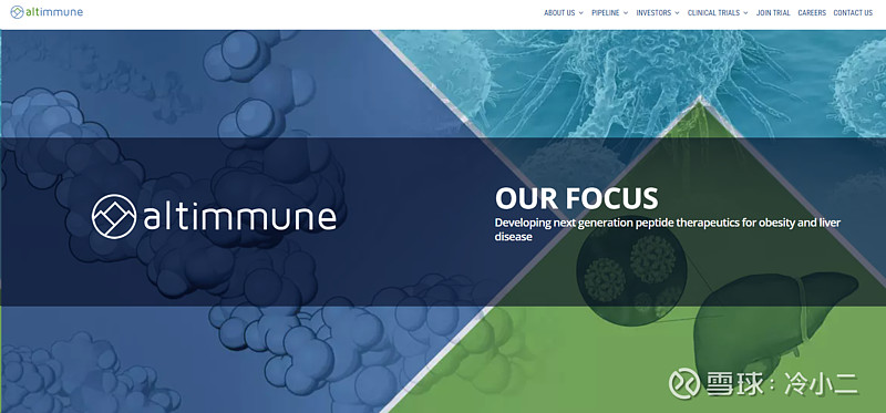 ALT公布其培维肽(pemvidutide)极度乐观的中期结果 Altimmune 公布了针对391名受试者的为期48周的重磅试验性减肥药培维 ...