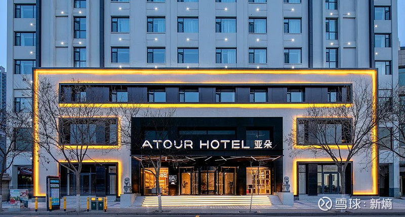 酒店才是亚朵的副业 亚朵 能靠卖枕头“高枕无忧”吗？ @新熵原创 作者丨樱木 编辑丨月见 如果说在酒店行业中，哪家酒店最具有带货潜力， 亚朵 ...