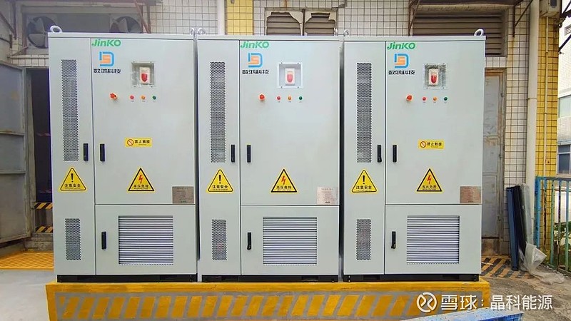 内部实拍！晶科能源SunGiga工商业储能一体机 高度集成 安装无忧 上月， 晶科能源 携手数鸿科技为佛山某陶瓷工厂安装4台工商业储能一体机。项目总容量400kW/860kWh，采用标准工商 ...