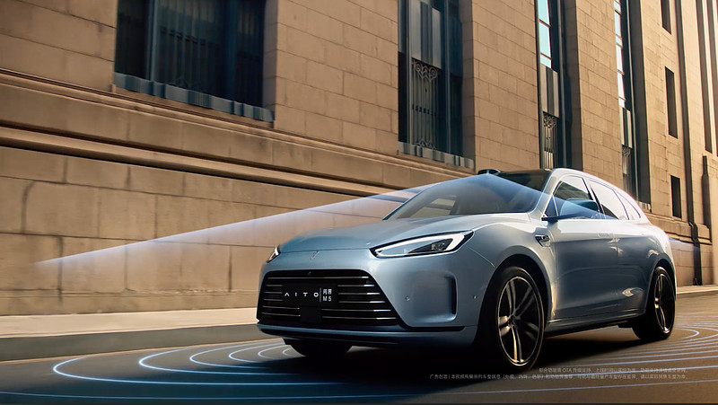 AEB触发条件全解析，行车安全有保障 问界智驾版车型搭载业界首个“全向防碰撞系统”（CAS）*，包括前向（GAEB、FCW、FAEB、FCTB ...