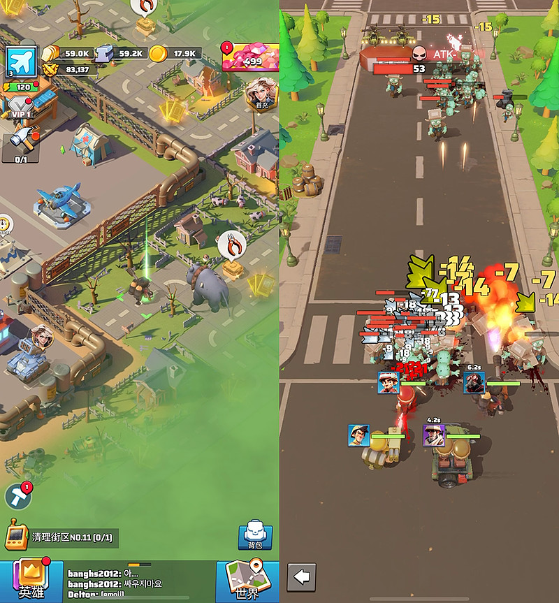 智明星通创始人再创业，把两款休闲SLG做成了 近段时间，一款叫做《Last War:Survival Game（以下简称为Last War）》的游戏在海外迅速起势。这... - 雪球