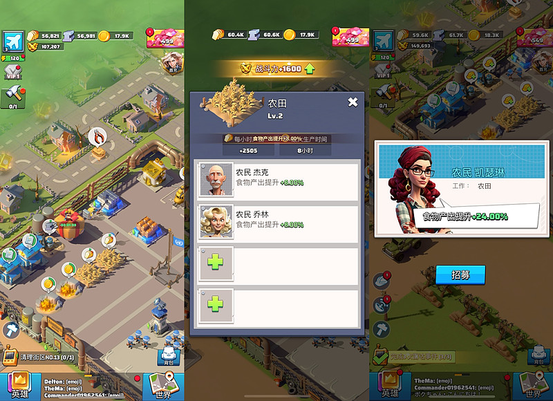 智明星通创始人再创业，把两款休闲SLG做成了 近段时间，一款叫做《Last War:Survival Game（以下简称为Last War）》的游戏在海外迅速起势。这... - 雪球