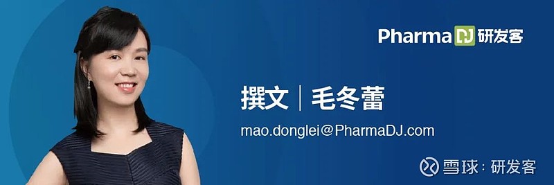 在日本，CDE再次强调中国参与MRCT的重要性 ｜第一现场 // 国家药监局坚持创新和国际化的总体方针不会变，将积极与各国药品监管机构继续开展国际交流与合作；由于MRCT设计和实... - 雪球