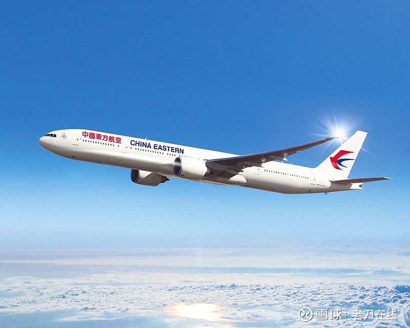东方航空，混乱的管理，官僚的做派，亏损的业绩，事故频出的航班 作为中国三大国有大型骨干航空企业之一（其余二者是 中国国际航空股份有限公司 ...