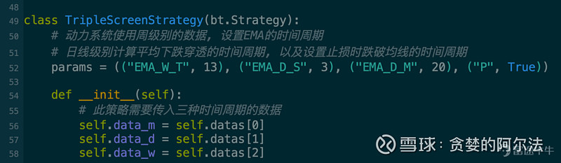 基于backtrader进行量化交易策略三重滤网回测 简介backtrader 是一个开源的 Python 量化交易回测框架，功能非常强大，主要由以下模块组成。数据模块支持多 雪球