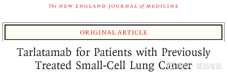 安进：DLL3/CD3双抗递交上市申请，获优先审评资格 Armstrong 2023年12月13日， 安进 宣布DLL3/CD3双抗 ...