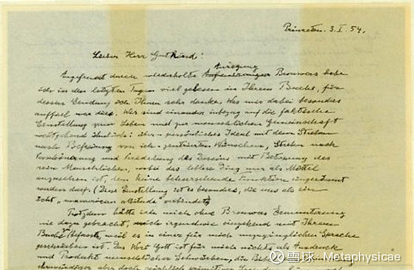 爱因斯坦关于上帝 这两天看到了一封1954年1月3日犹太人爱因斯坦去世前一年给Eric Gutkind的一封信，谈Eric Gutkind ...