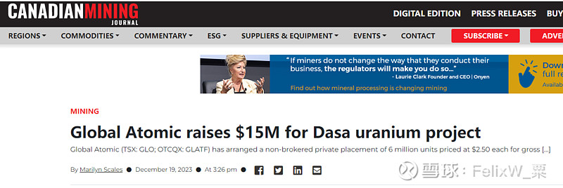 2023-12-19【天然铀】Global Atomic完成1500万加元融资 Global Atomic (TSX: GLO; OTCQX ...