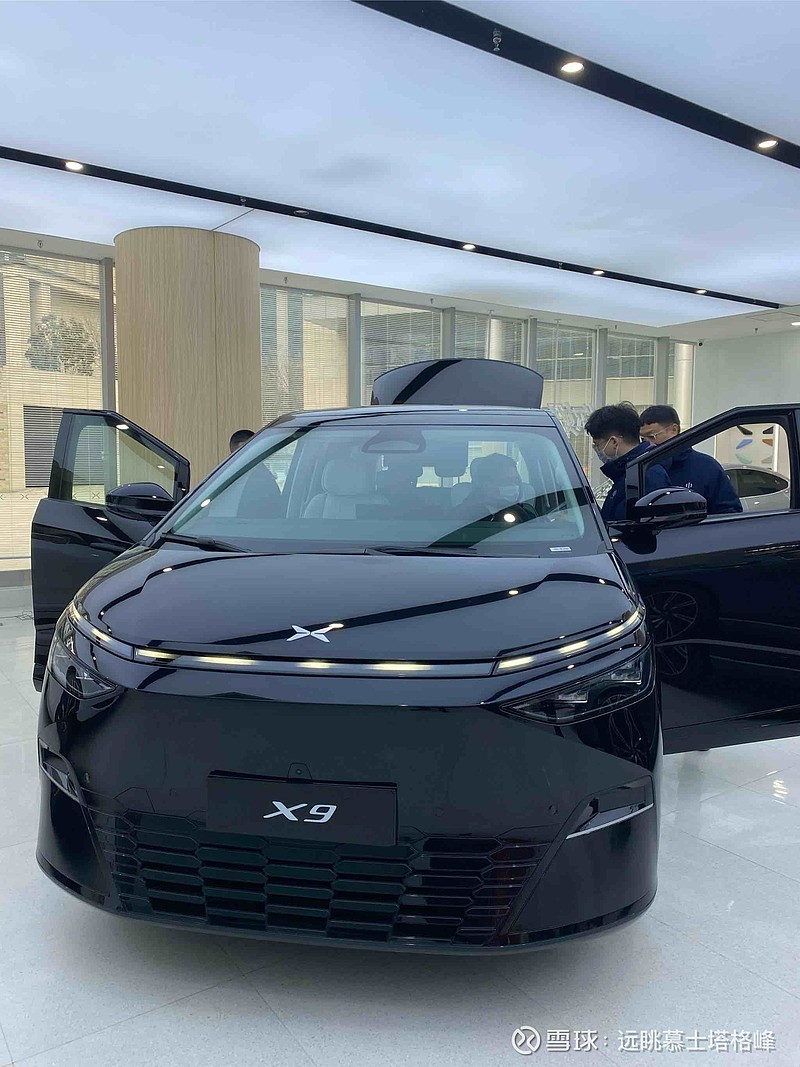 $小鹏汽车-W(09868)$ $小鹏汽车(XPEV)$ 小鹏 X9小道消息：低配：36.88万中配：38.88万高配：... - 雪球
