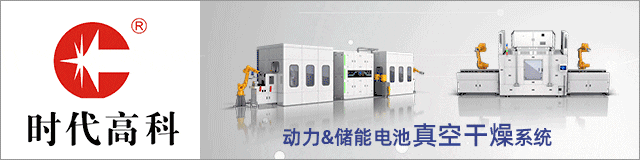 蔚来46105电池：已知的和未定的 摘要 从能量密度和快充倍率精准切入，综合产品力有待评判。 上周末， 蔚来汽车 在2023年 NIO Day ...