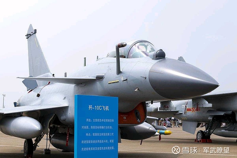 在巴铁牵头的“印度河之盾2023”演习上，枭龙 block 3的AESA雷达+PL15E 让沙特的F15和土耳其的F16... - 雪球