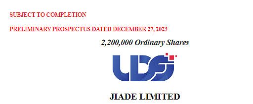 课标科技 Jiade，来自四川成都，递交IPO招股书，拟赴美国上市 $嘉德(JDZG)$ 2023年12月27日，来自四川成都的四川 课标科技 ...