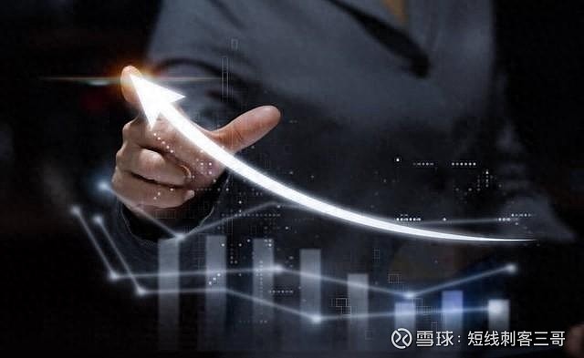 光伏LECO新技术助力TOPcon效率提升 1.随着光伏TOPCon技术迭代，激光辅助烧结 (LECO) 技术正迎来全面推广。LECO可提升 ...