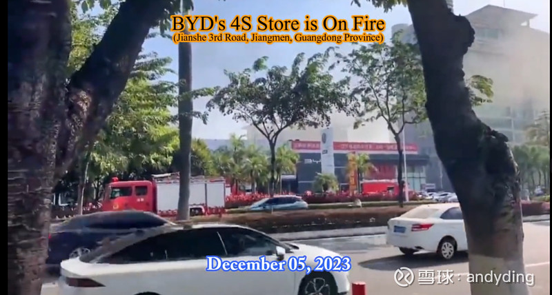 $比亚迪(SZ002594)$ 不是第一次了，4s店不是第一次起火了， 比亚迪 是否有指导的义务？【#滨州比亚迪4S店展... - 雪球