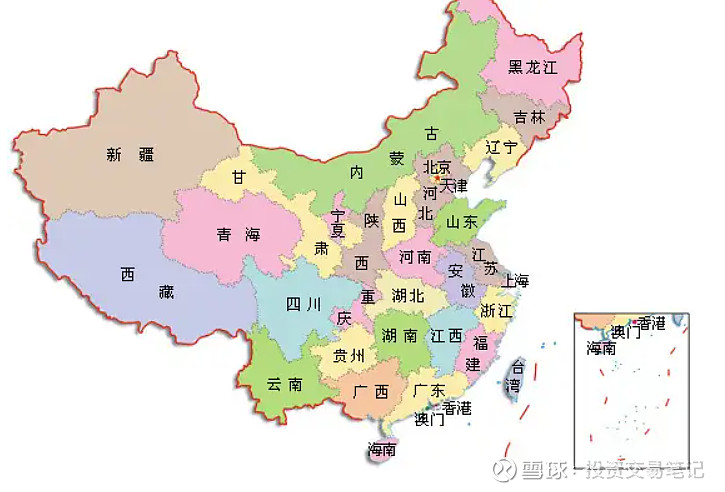 中国行政区域划分:东北、华北、华东、华中、华南、西北、西南 1.东北地区（包括辽宁、吉林、黑龙江）；2.华北地区（包括北京、天津、河北、山西 ...