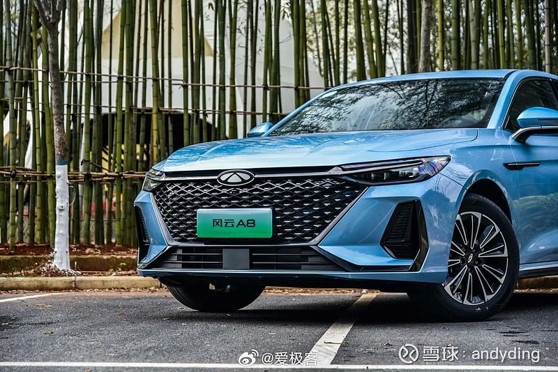 $比亚迪(SZ002594)$ 奇瑞这款三档DHT混动家轿和 吉利汽车 、 长安汽车 一样都是对着 比亚迪 秦plus ... - 雪球