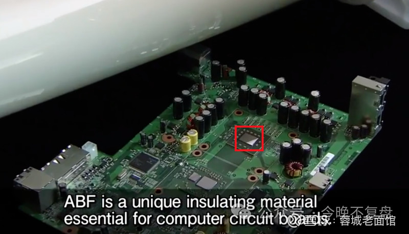 ABF材料 【内容概要】1、 集成电路 产业：芯片设计、晶圆制造和封装测试。2、IC 封装基板（IC 载板）是连接并传递裸芯片（DI... - 雪球