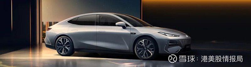 合作风向 | BOE（京东方）全球首发8K车载屏赋能吉利银河E8 树立智能座舱创新标杆 2024年1月5日，搭载BOE（ 京东方 ）全球首发45英寸8K无界智慧屏的吉利银河E8全球上市。该车载 ...