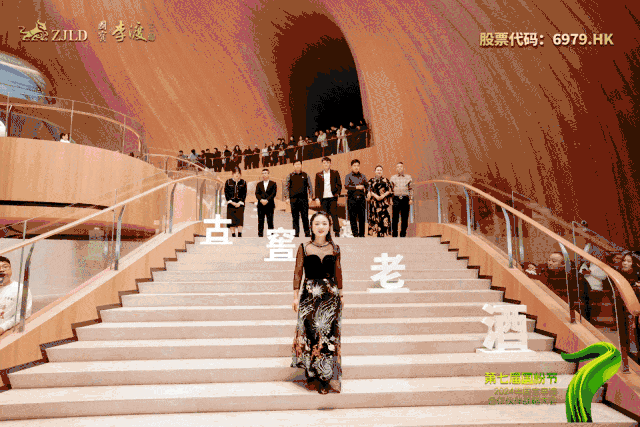 【微酒观察】七子申遗首聚亚布力,汤司令为李渡擘画2024年度战略 文 邱梦思 这个元旦, 尔滨”似乎是在一夜之间火了,几乎每天微博热搜都挂着与哈尔滨相关的话题。似乎是巧合,又像是命中
