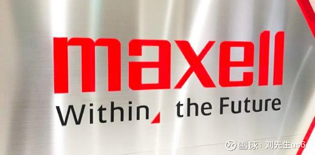 一文深度解析 Maxell 固态电池 Maxell公司的简介及进展Maxell成立于1960年，是日本国内第一家研发生产碱性电池、软盘等产品的 ...