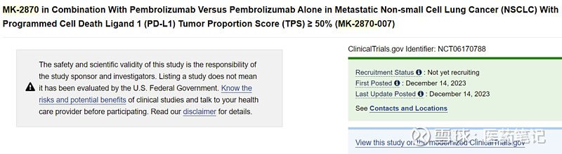 科伦博泰：合作伙伴默沙东宣布全力推进SKB264（MK-2870）的海外III期临床 Armstrong 默沙东 Keytruda为引领整个 ...