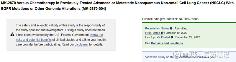 科伦博泰：合作伙伴默沙东宣布全力推进SKB264（MK-2870）的海外III期临床 Armstrong 默沙东 Keytruda为引领整个 ...