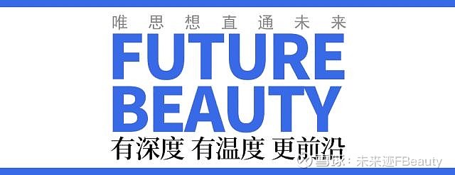 专访雅诗兰黛品牌全球总裁Justin Boxford：颠覆行业的关键时刻来临 #雪球星计划# 1956年，当人们沉迷于各类15美元的面霜护理时 ...